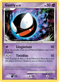Gastly (Arceus 36 TCG) | Pokémon Wiki | Fandom