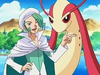 Milotic de Plubio | Pokémon Wiki | Fandom
