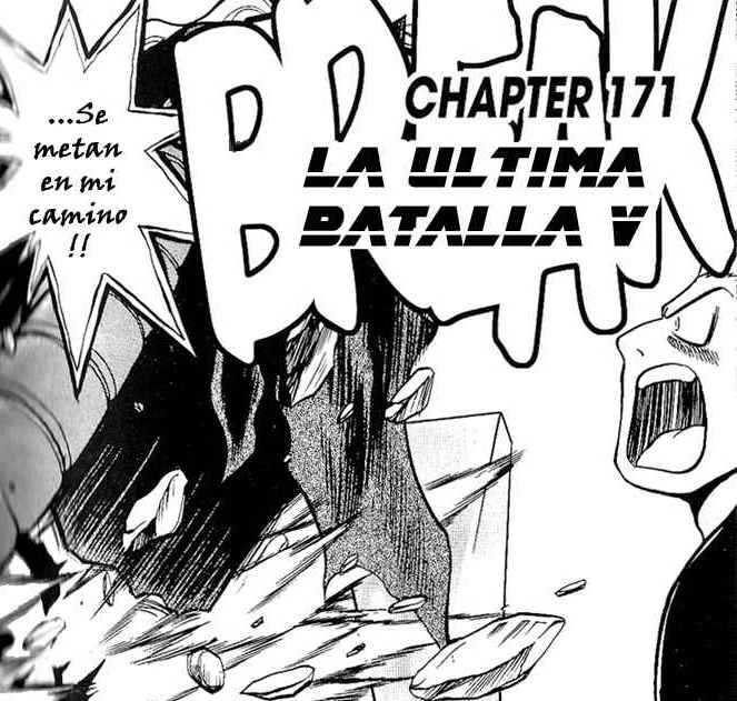 PMS171 | Pokémon Wiki | Fandom