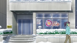 Go Go Systems | Pokémon Wiki | Fandom