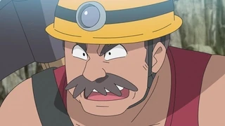 Genba | Pokémon Wiki | Fandom