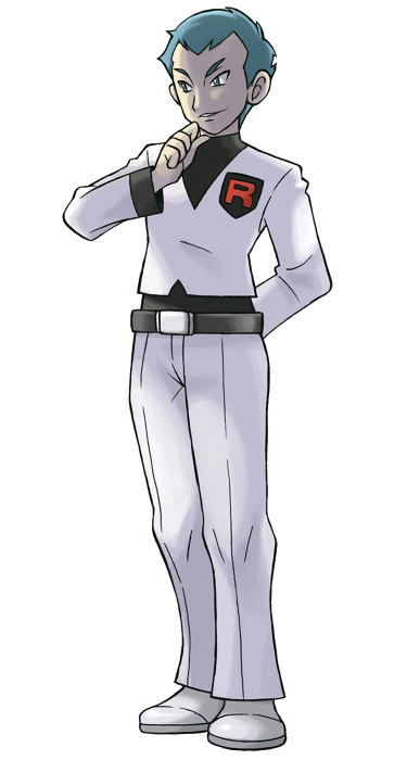 Atlas | Pokémon Wiki | Fandom