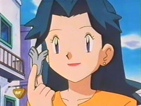 Ariene | Pokémon Wiki | Fandom