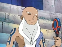 Aniceto | Pokémon Wiki | Fandom