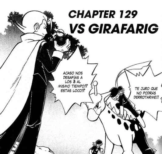 PMS129 | Pokémon Wiki | Fandom