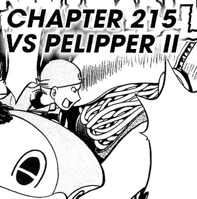 PMS215 | Pokémon Wiki | Fandom