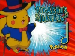La rockola de Pikachu/Pikachu's Jukebox | Pokémon Wiki | Fandom