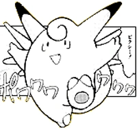 Clefy | Pokémon Wiki | Fandom