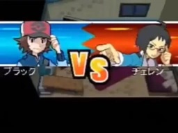 Versión beta | Pokémon Wiki | Fandom