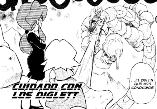 PMS067 | Pokémon Wiki | Fandom