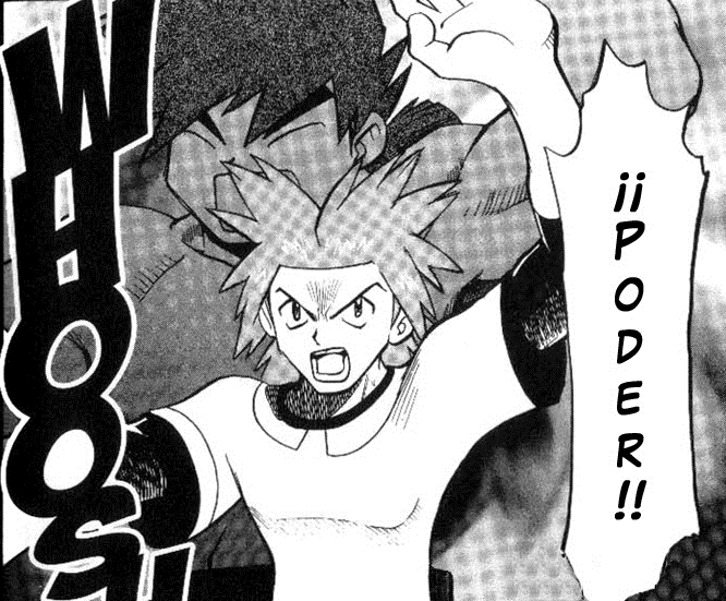 PMS247 | Pokémon Wiki | Fandom