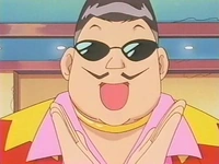 Arashi | Pokémon Wiki | Fandom