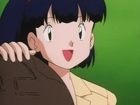 Eve (Kanto) | Pokémon Wiki | Fandom