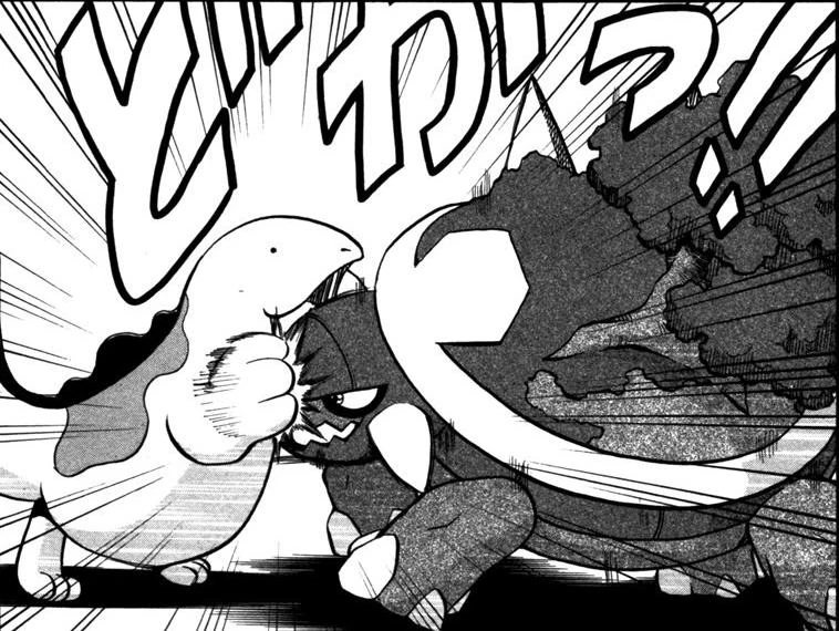 PMS366 | Pokémon Wiki | Fandom