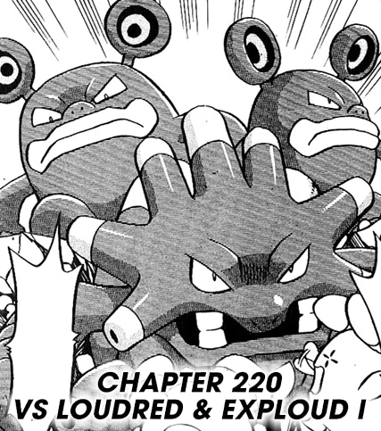 PMS220 | Pokémon Wiki | Fandom