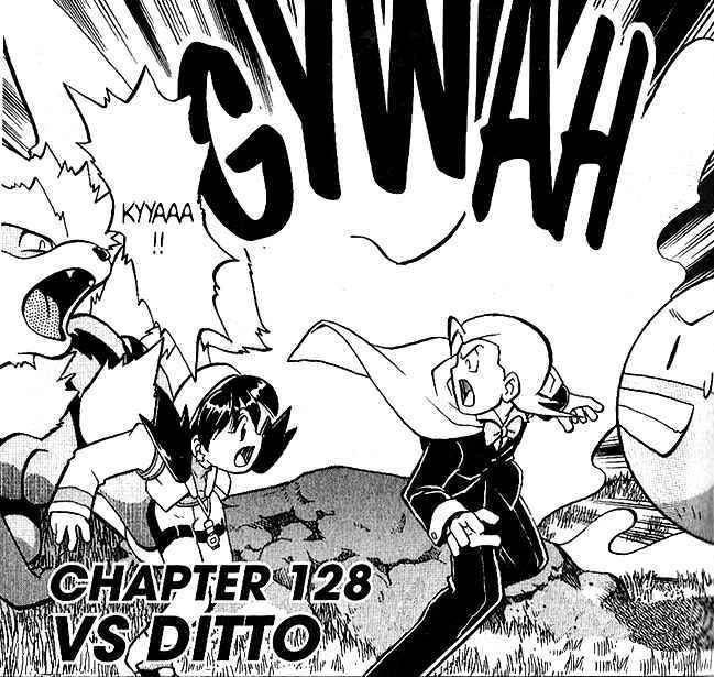 PMS128 | Pokémon Wiki | Fandom