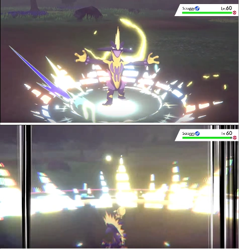 Amplificador | Pokémon Wiki | Fandom