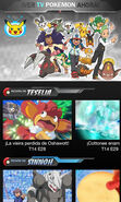 TV Pokémon | Pokémon Wiki | Fandom