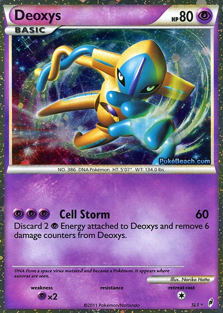 Pokémon variocolor (TCG) | Pokémon Wiki | Fandom