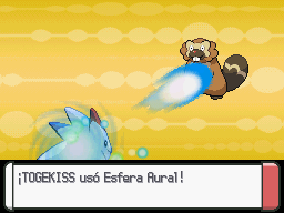 Esfera aural | Pokémon Wiki | Fandom