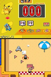 Pokéathlon | Pokémon Wiki | Fandom