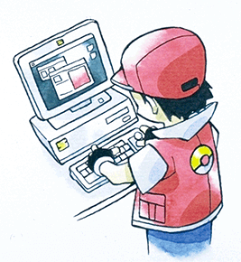 PC | WikiDex | Fandom