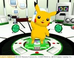 Pokémon PC Master | Pokémon Wiki | Fandom