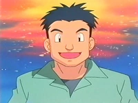 Daizo | Pokémon Wiki | Fandom