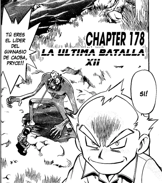 PMS178 | Pokémon Wiki | Fandom