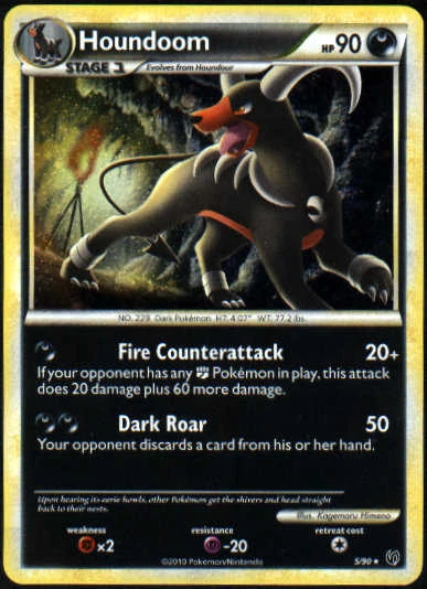 Houndoom (HS Undaunted 5 TCG) | Pokémon Wiki | Fandom