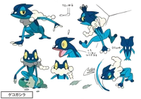Frogadier | Pokémon Wiki | Fandom