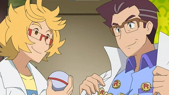 Episodio 106 (Espada y Escudo) | Pokémon Wiki | Fandom