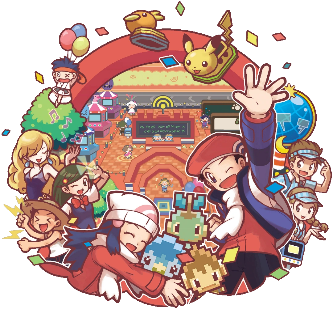 Plaza Wi-Fi | Pokémon Wiki | Fandom