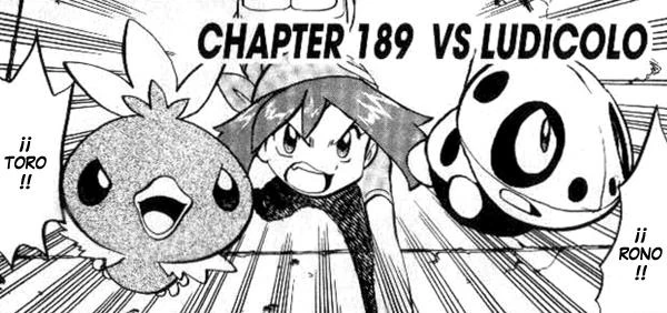 PMS189 | Pokémon Wiki | Fandom