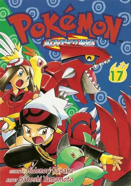Tomo 17 (Pokémon Special) | Pokémon Wiki | Fandom