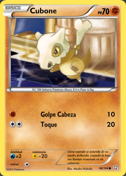 Cubone (Dragones Majestuosos TCG) | Pokémon Wiki | Fandom
