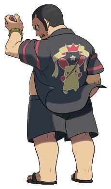 Macarra | Pokémon Wiki | Fandom