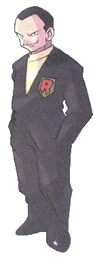 Giovanni | Pokémon Wiki | Fandom