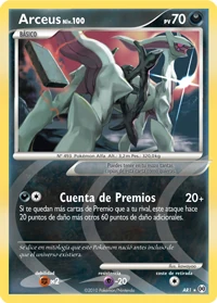 Arceus (Arceus AR1 TCG) | Pokémon Wiki | Fandom
