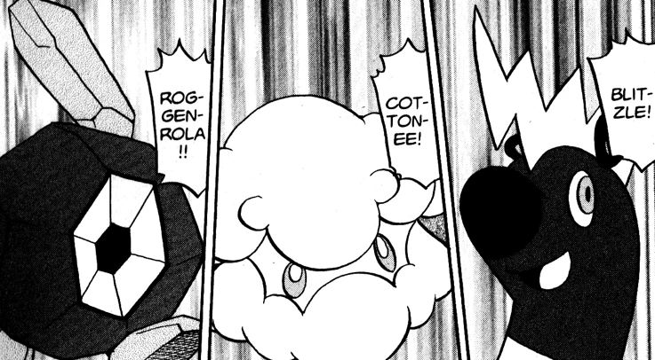 PMS464 | Pokémon Wiki | Fandom