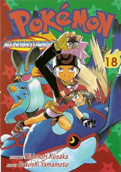 Tomo 18 (Pokémon Special) | Pokémon Wiki | Fandom