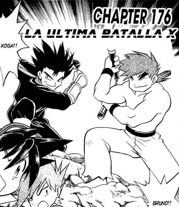 PMS176 | Pokémon Wiki | Fandom