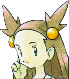 Yasmina | Pokémon Wiki | Fandom