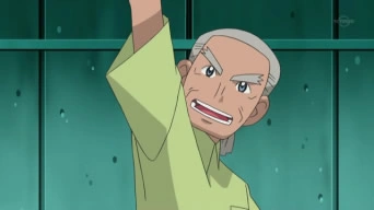 Miles | Pokémon Wiki | Fandom