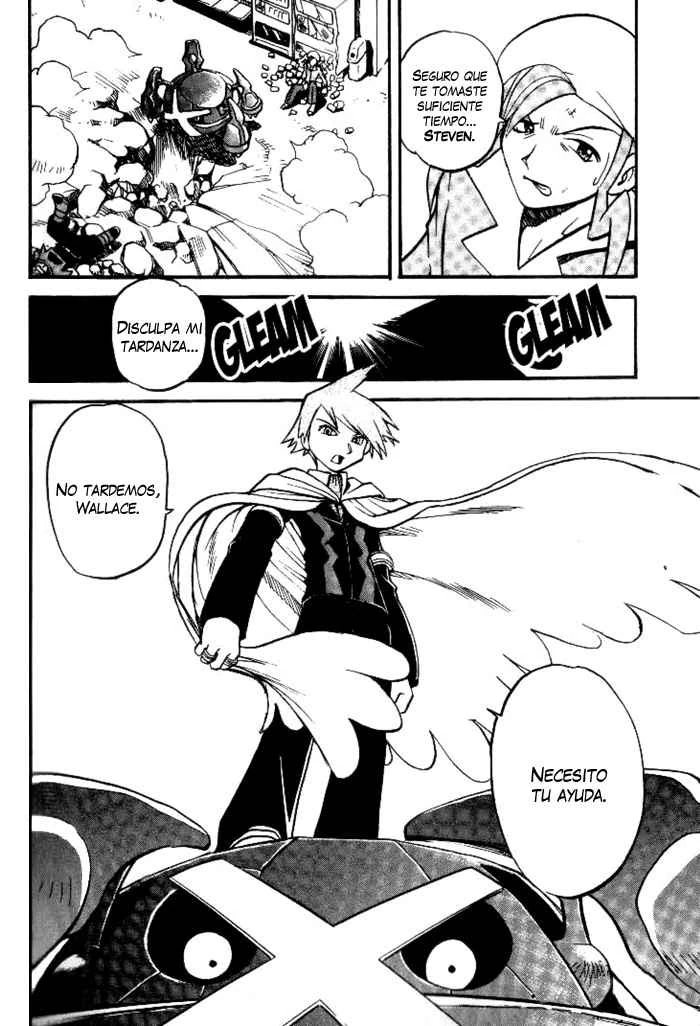 PMS250 | Pokémon Wiki | Fandom