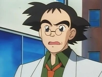 Oswald | Pokémon Wiki | Fandom