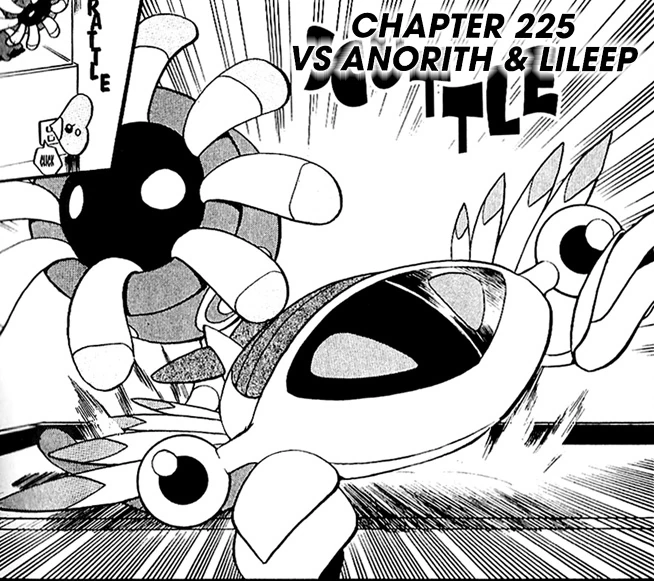 PMS225 | Pokémon Wiki | Fandom