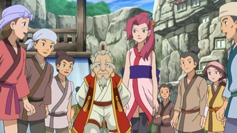 Shinobu | Pokémon Wiki | Fandom