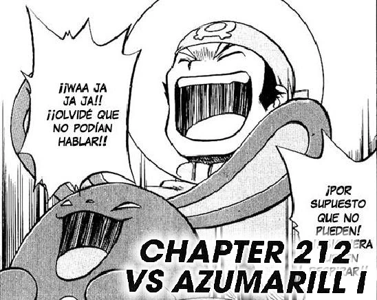 PMS212 | Pokémon Wiki | Fandom