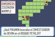 Casa Treta | Pokémon Wiki | Fandom